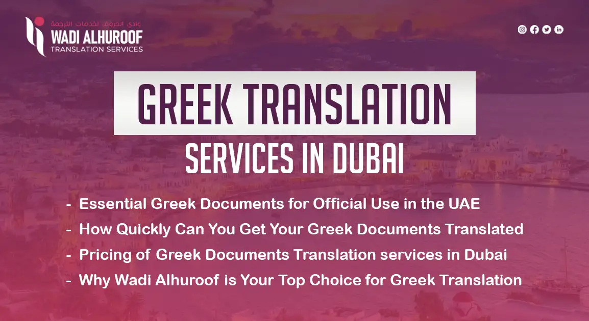Top Notch #1 Greek Translation Services In Dubai | 2026