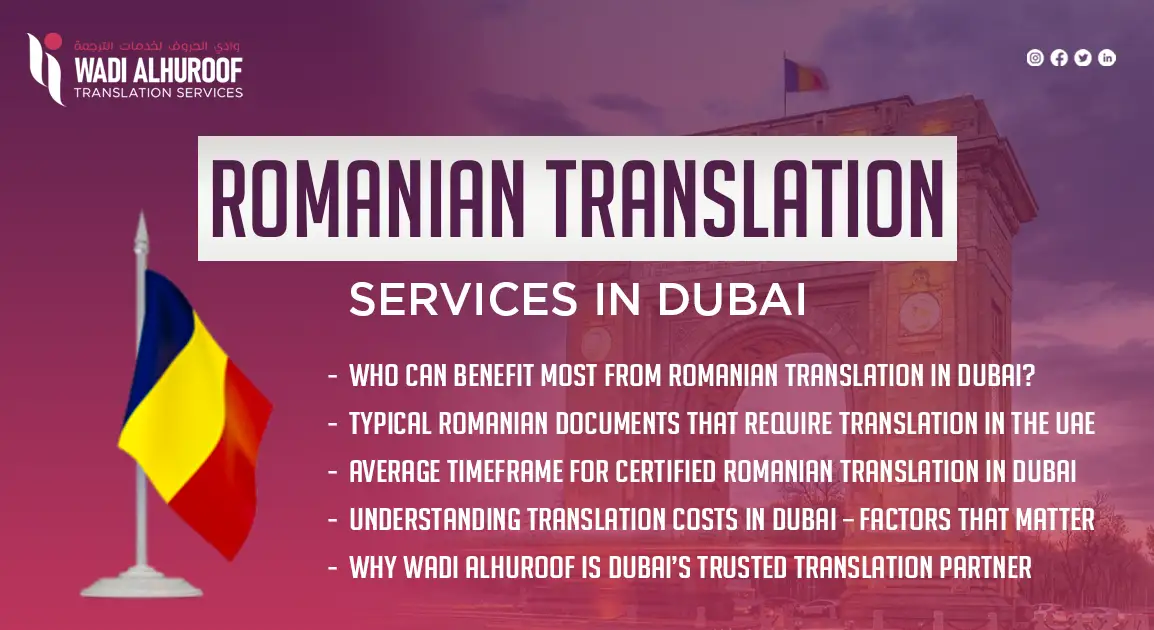 Certified Romanian Translation Services In Dubai | 2026