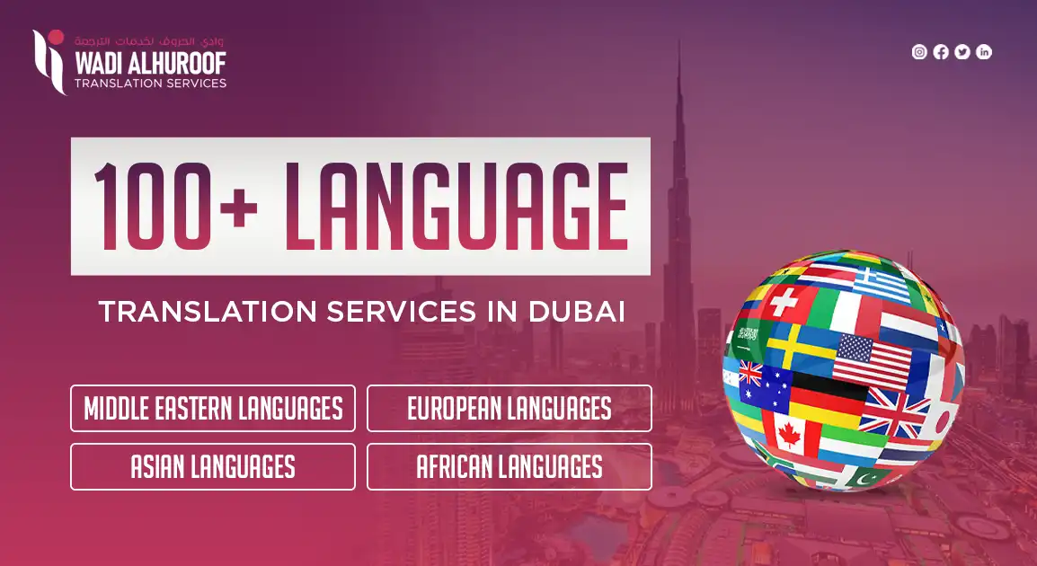 100+ Languages Translation Services In Dubai 052-796-9655