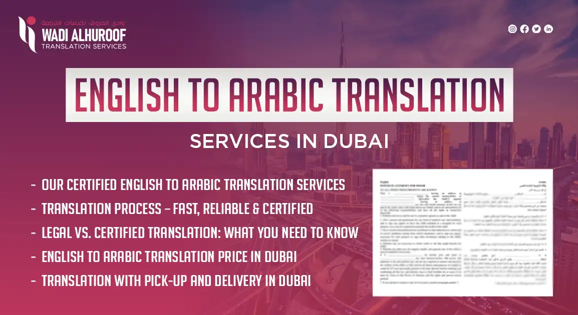 #1 English To Arabic Translation Services In Dubai | 2026