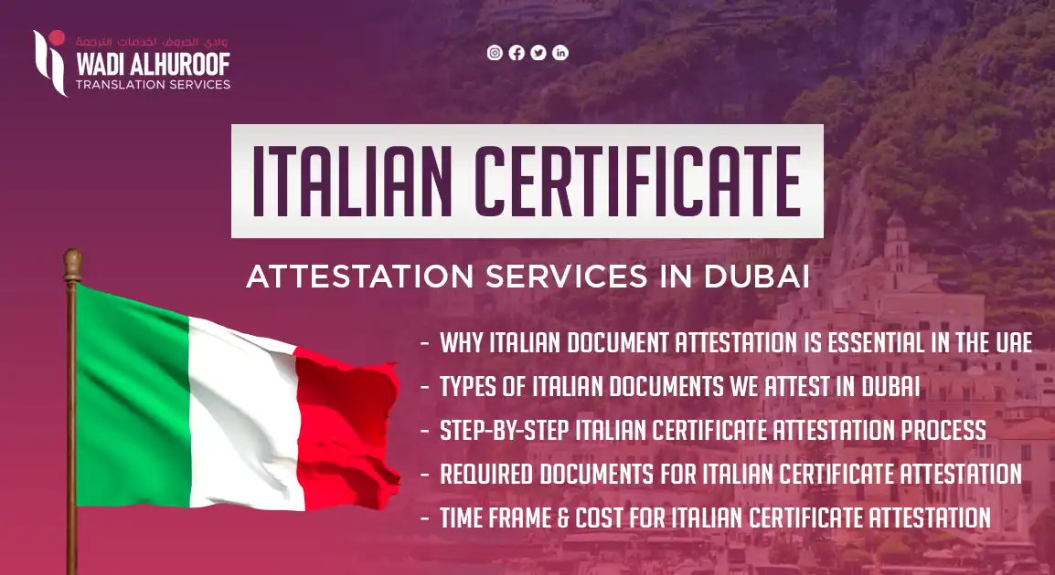 #1 Italian Certificate Attestation Services In Dubai