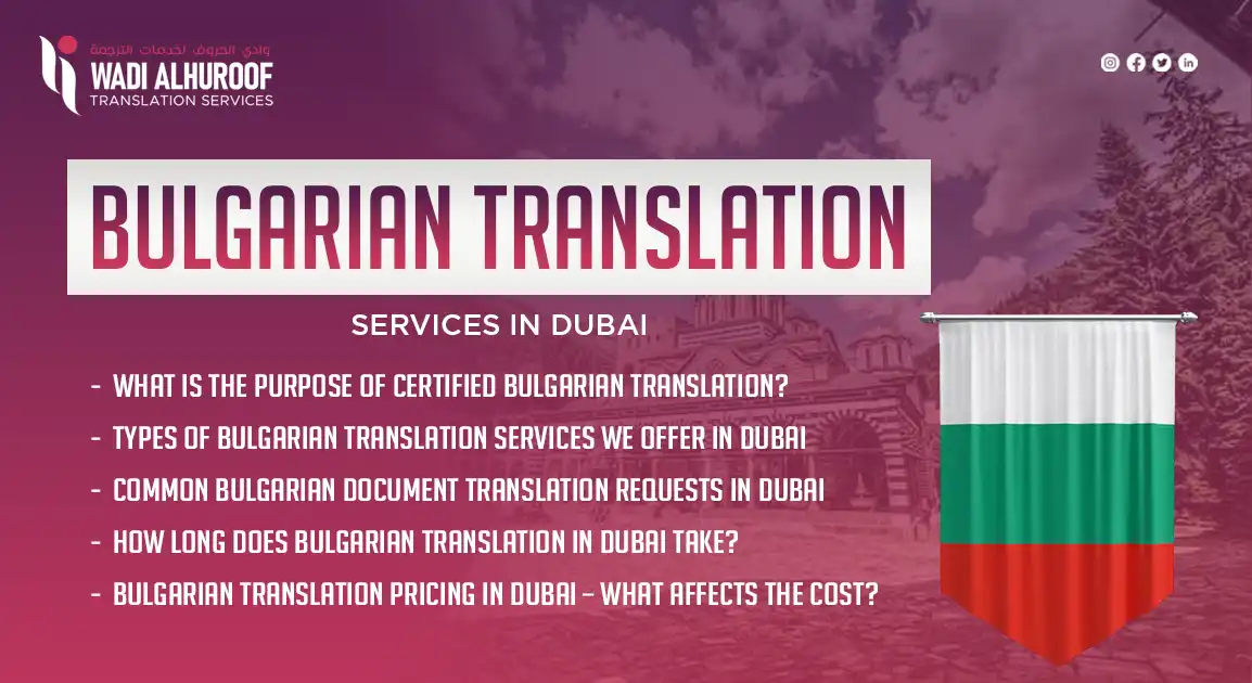 Bulgarian Translation Services In Dubai 2026