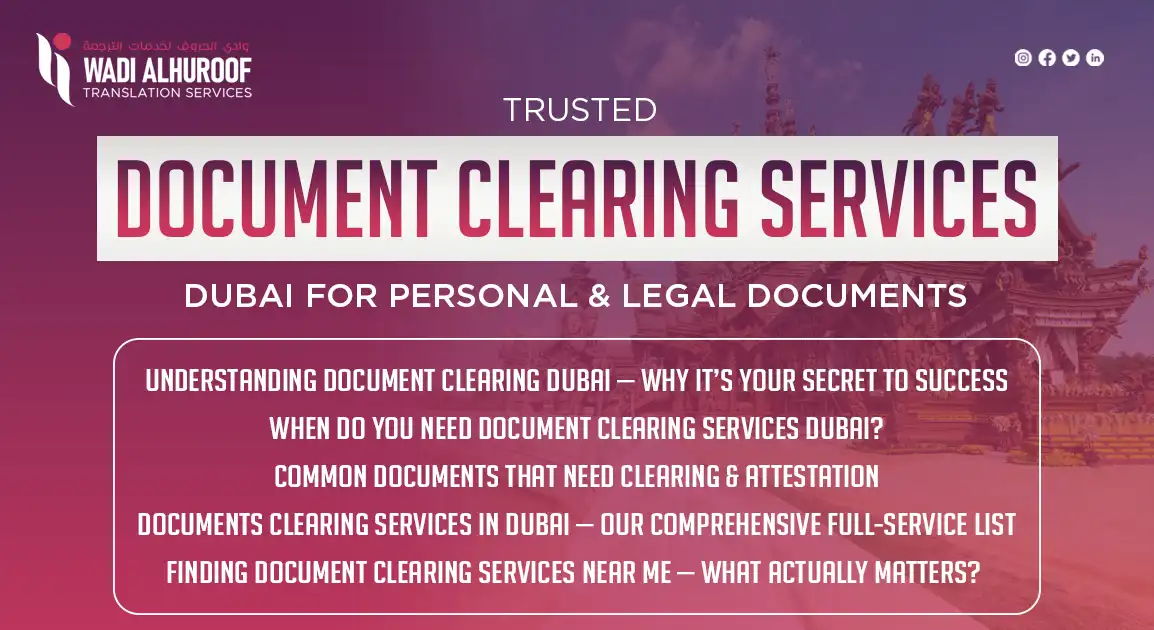 #1 Recommended Document Clearing Services Dubai 2026